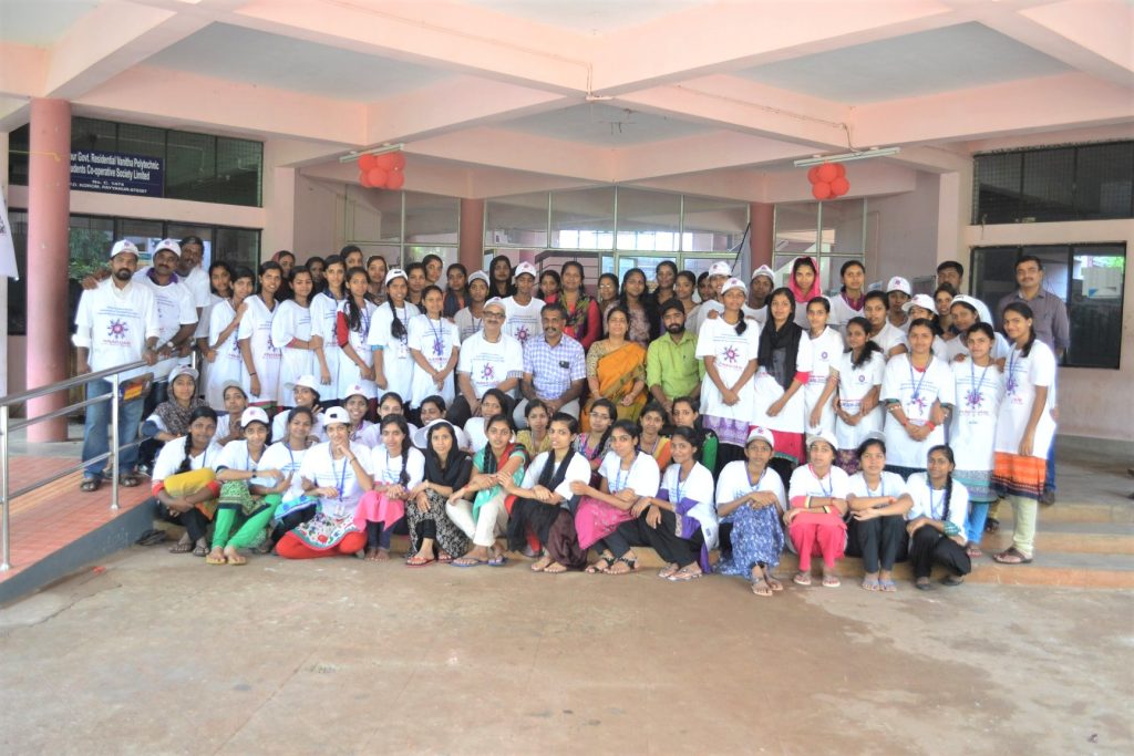 Residential Womens Polytechnic College – Payyannur