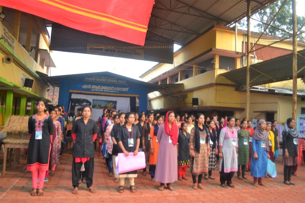 Residential Womens Polytechnic College – Payyannur
